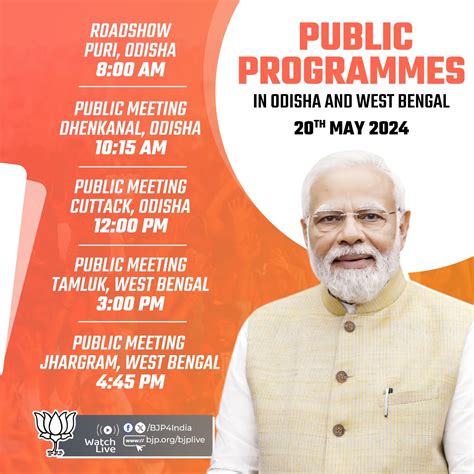 Pm Shri Narendra Modis Public Programmes In Odisha And West Bengal On