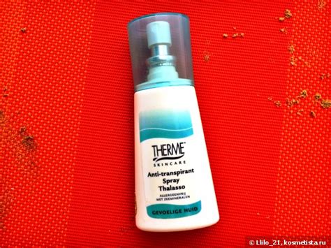Therme skincase Anti-transpirant Spray Thalasso или Ароматы лета ...