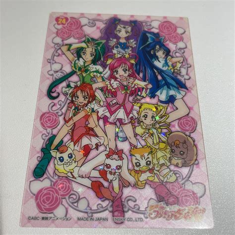 アニメ系トレカyesプリキュア5gogo プラカードガム By メルカリ