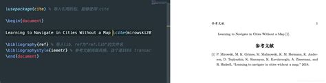 Vscodelatex引用bibtex参考文献vscode 使用latex Bib Csdn博客