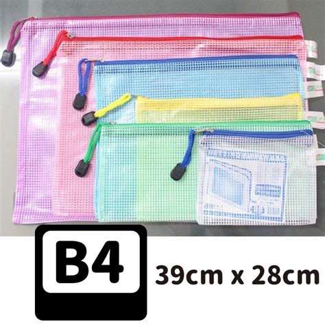 B Cs Pvc