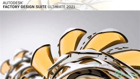 Pesktop تحميل حزمة Autodesk Factory Design Suite