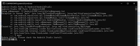 UE4 27接入安卓SDK 番茄玛丽 博客园