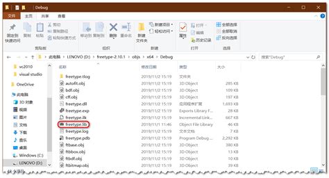 OpenCV 在图像中显示中文 Busyboxs
