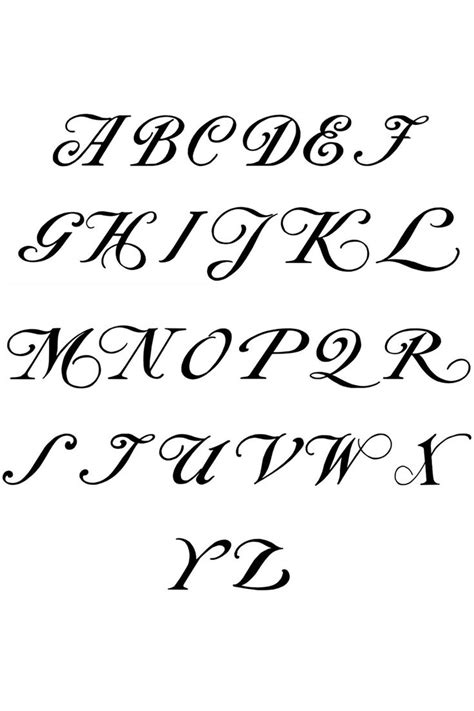 French Italic Style Fancy Cursive Alphabet