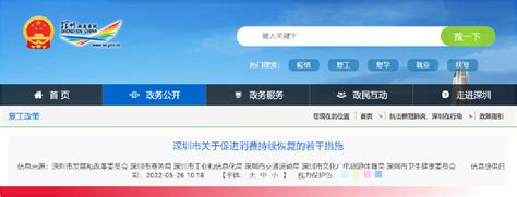 新能源行业动态 河南：到2025年，建成充电桩超15万个 知乎