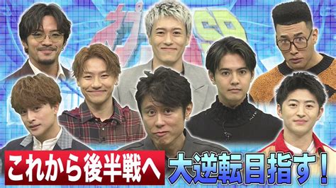 データ放送（フジテレビ公式） On Twitter Rt Cxnepleague 📢このあと ネプリーグ 後半戦🔥 木10『 忍者