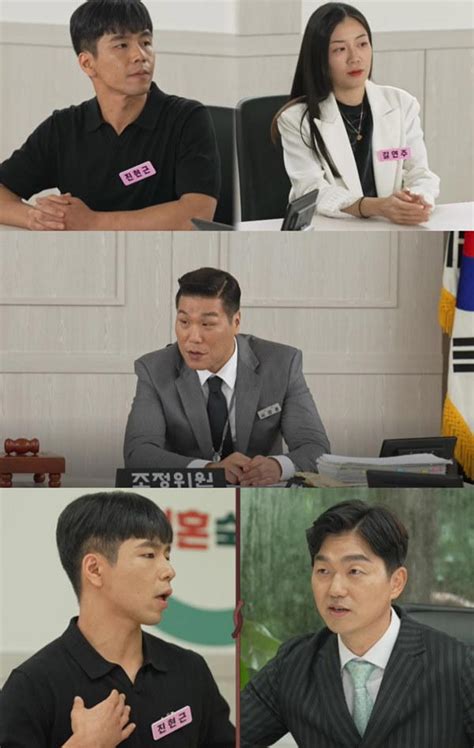 이혼하면 재산까지 다 주겠다시댁 갈등 남편 월 소득 듣더니 이유 있었네이혼숙려캠프