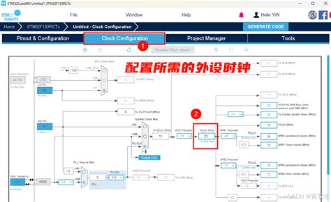 Stm32cubemx Vscode开发gd32移植hal库通用，保姆级！！！！！！！stm32cubemx Gd32 Csdn博客