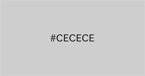 Cecece｜カラーサイト