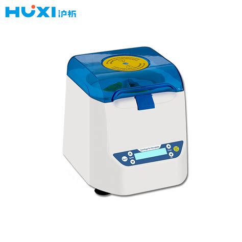 「沪析huxi品牌」沪析huxi是哪个国家的品牌 什么档次，怎么样 排行榜123网