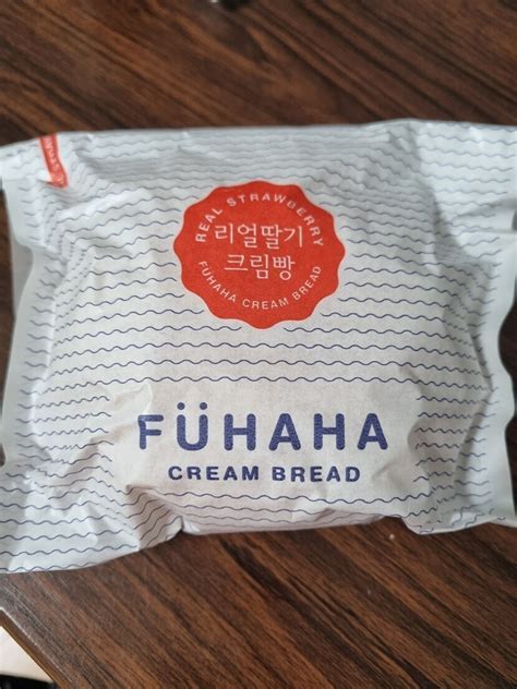 푸하하크림빵 푸드 캐시피드