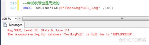 Sqlserver数据库中开启cdc导致“事务日志空间被占满，原因为replication”的原因分析和解决办法51cto博客
