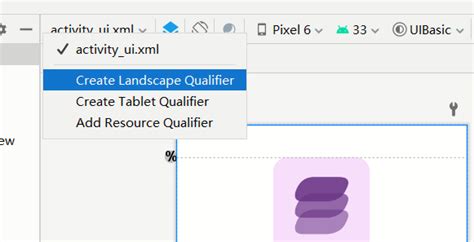 android屏幕旋转screenorientation yorick harbor