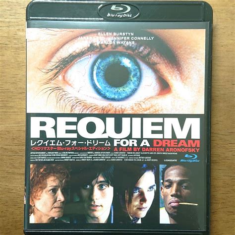 【廃盤】レクイエム・フォー・ドリーム Hdリマスター・スペシャル Blu Ray メルカリ