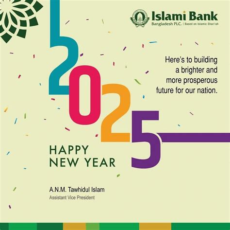 Anm Tawhidul Islam Ceeb On Linkedin Happy New Year 2025