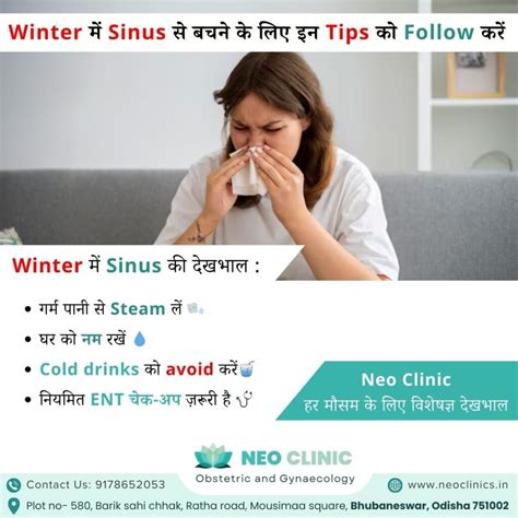 How To Treat Sinus Infection Without Antibiotics Ent Specialist Neo