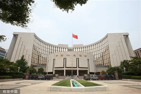 消息人士透露央行将大力支持消费金融公司、汽车金融公司等发行金融债券金改实验室澎湃新闻 The Paper
