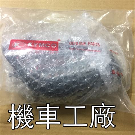 機車工廠 Many 100 110 魅力 美女 後方向燈組 後面 後方向燈 方向燈 Kymco 正廠零件 蝦皮購物