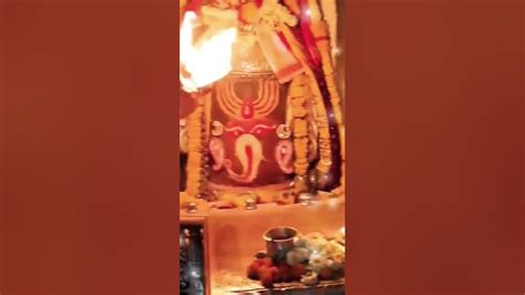 🕉️श्रृंगार 24 अप्रैल बुधवार श्री महाकालेश्वर ज्योतिर्लिंग उज्जैन🕉️