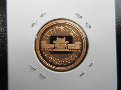 Yahooオークション 平成27年10円プルーフ貨（未使用）