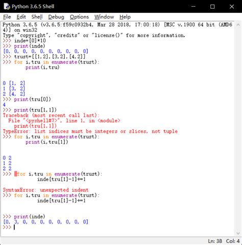 找到小镇的法官 Imyourterminal 博客园