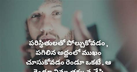 Giribabu D On Linkedin Life Career Successformula