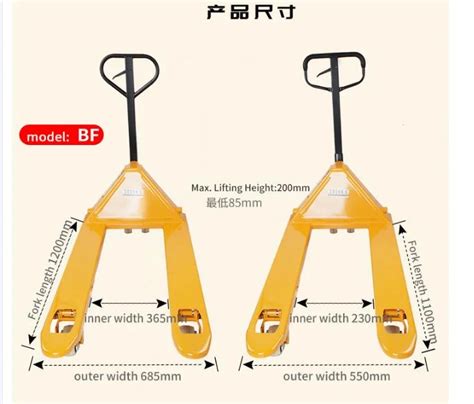 2000kg 3000kg 5000kg Jack Palet Manual Truk Palet Tangan Buy Hand