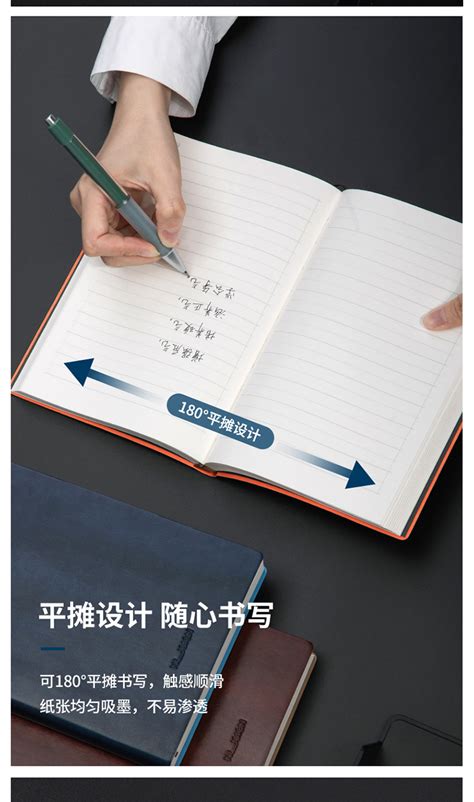 纽赛 Nusign 商务皮面笔记本子a5 特厚意大利纸张进口皮料 会议记事本办公文具用品 随机商务色ns257 融创集采商城