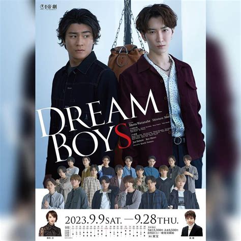 火口秀幸さんのインスタグラム写真 火口秀幸instagram 「 リハーサル 真っ最中 ドリームボーイズ 2023 ドリボ 渡辺