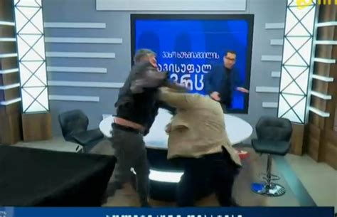 🎥 არ გაგატყაო თქვენი საბლატაო აქ სად არის ფიზიკური დაპირისპირება პირდაპირ ეთერში