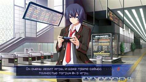 Soukoku No Arterial Прохождение Soukoku No Arterial Секреты Soukoku