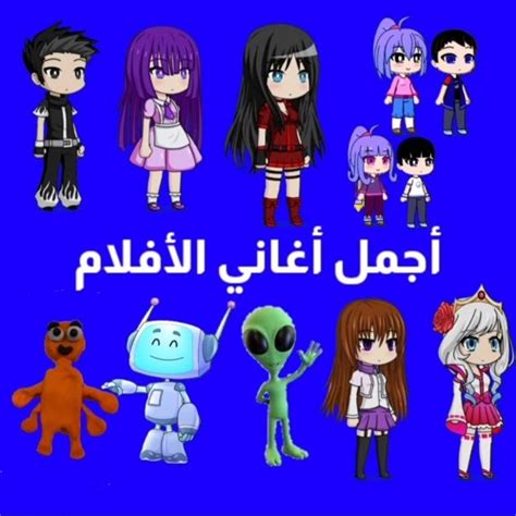 Stream Super Sonic Dash Theme By Ziad Movies Listen Online For Free