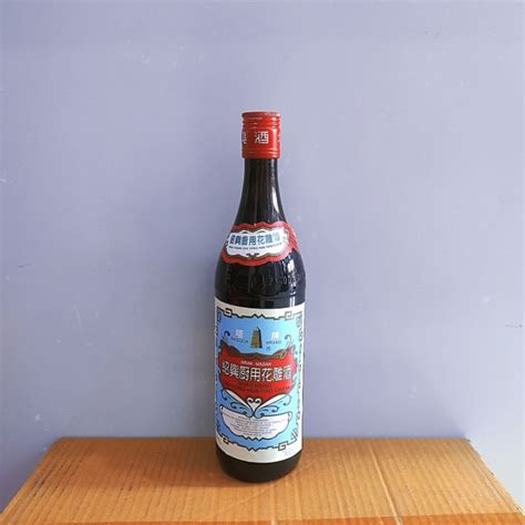 Jual Arak Masak Merah Pagoda 640ml Shopee Indonesia