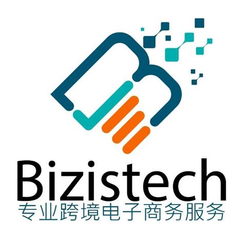 2023年做跨境电商还有机会吗？跨境电商还能不能做？全球行业市场