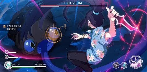 Hong Lu And Blubbering Toad Project Moon And 1 More Drawn By Shiki