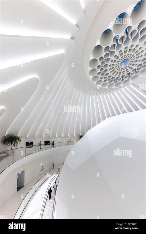 World Expo 2020 Dubai Pavilion Of The Host Country Uae Interior View
