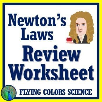 Newton S Laws Of Motion Worksheet Review Digital And Print Versions Newtons Laws Newtons Laws