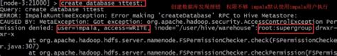 Impala的介绍、使用和原理架构 Csdn博客