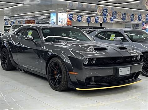 Srt