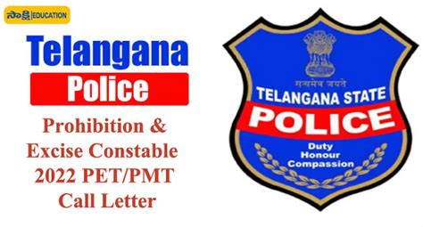 TS Police Prohibition Excise Constable PET PMT Call Letter Sakshi Education