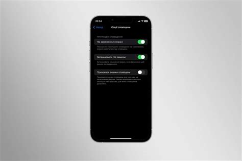 Iphone 14 Pro позволяет включить черно белый режим Always On Display —
