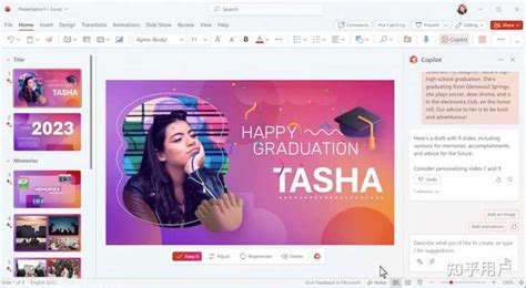 Office 365 Copilot 怎么用 知乎