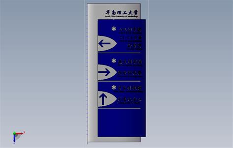 Solidworks