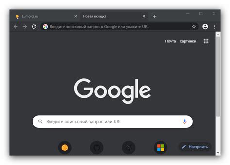 Как настроить темную тему в Windows 10 Подробное руководство и советы Инструкции по Windows