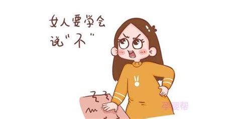 命苦的女人通常有这三大特征特别第二个 手机新浪网