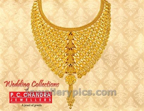 Jewelry PC Chandra Gold Wedding Choker Catalogue