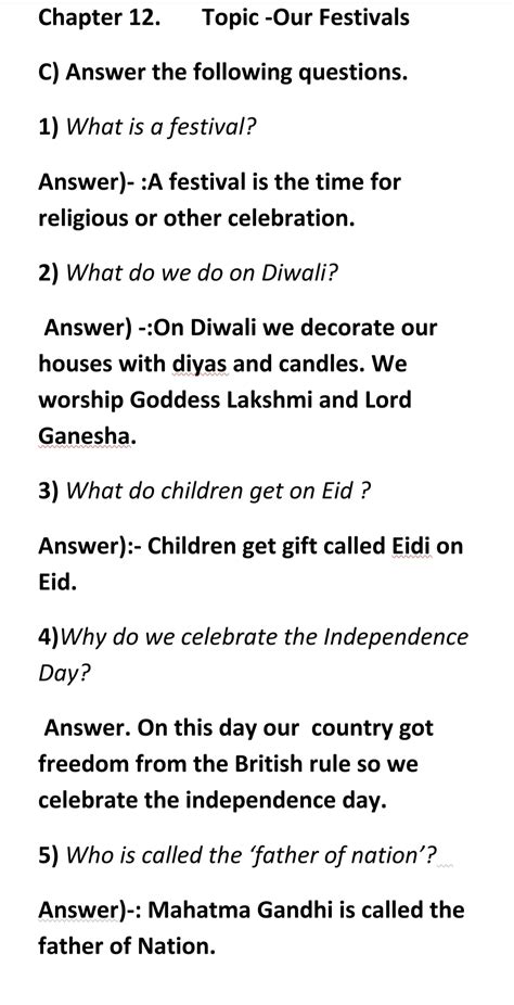 Chapter Question Answer S St Notes Teachmint
