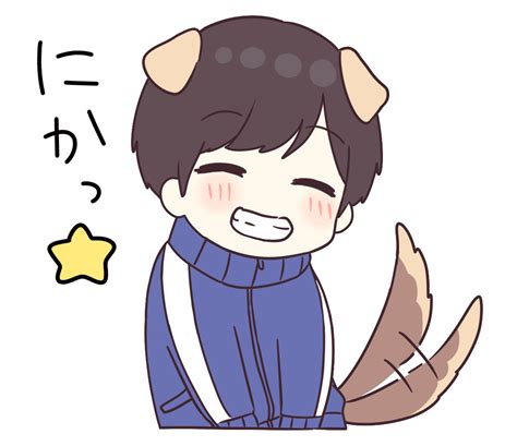 わんわんジャージくん歯を見せて笑う フリーイラスト素材集 いらすとすきー