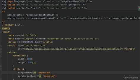 Html5浏览器中实现高德地图定位功能推荐f11 专业站长和开发者的学习网站